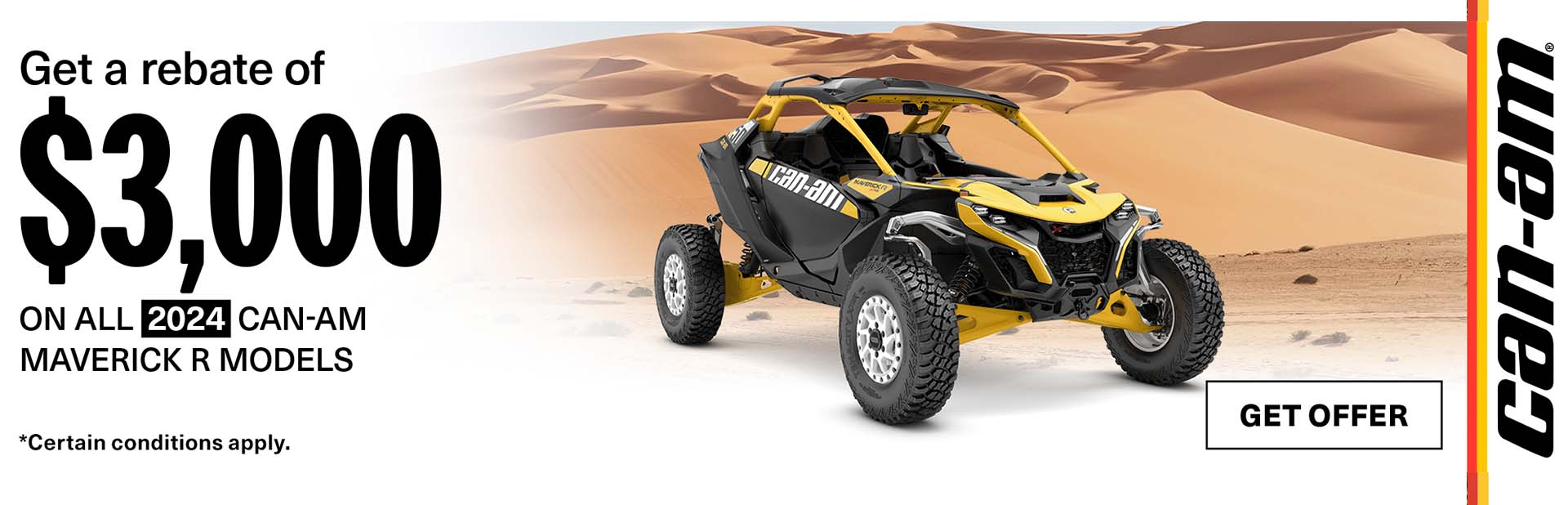 Antlers Motorsports | Powersports Dealership | Antlers, Oklahoma