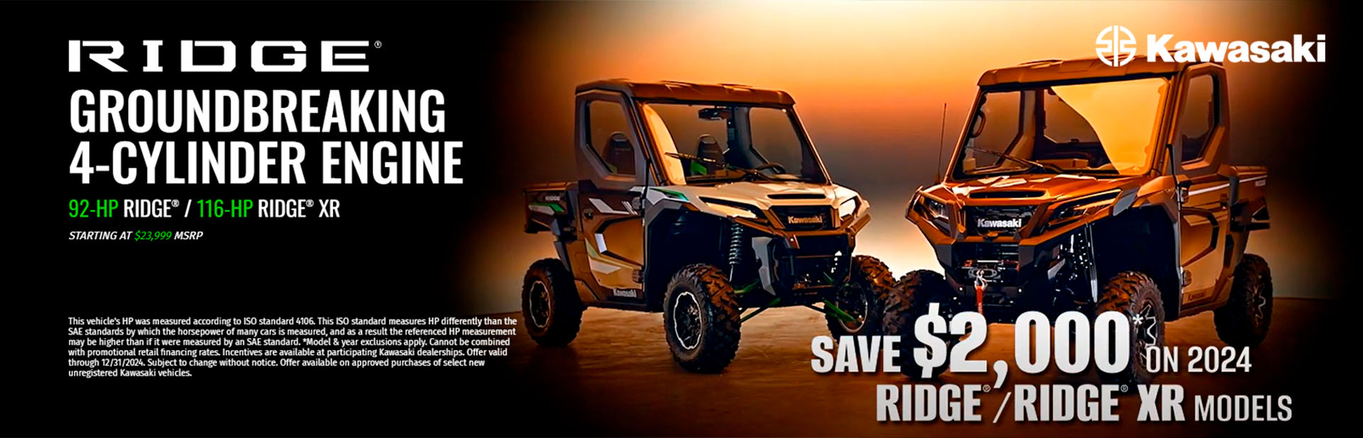 MotorsportsMN.com | St. Boni | Minneapolis